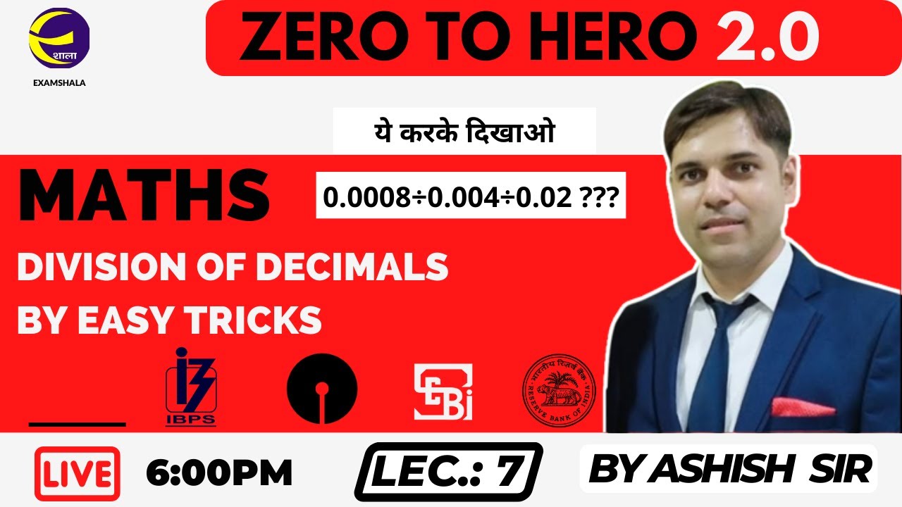 Decimal Division Method With Easy Tricks Lec 7 Zero To Hero 2 0 Decimal Division Method With Easy Tricks Lec 7 Zero To Hero 2 0