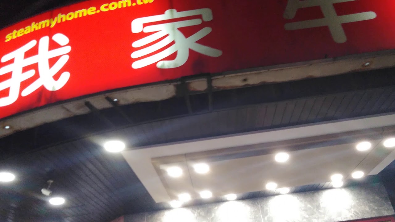 hkng restaurants - YouTube