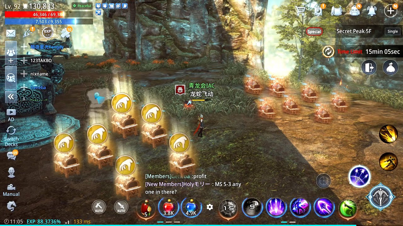 MIR4: SP5 Legendary and Epic Chest Opening - YouTube