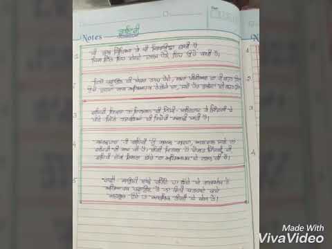 Teacher’s diary # diary ideas # teacher planner set up - YouTube