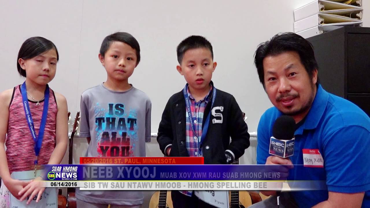 SUAB HMONG NEWS: 9th Annual Hmong Spelling Bee in St. Paul, MN - YouTube