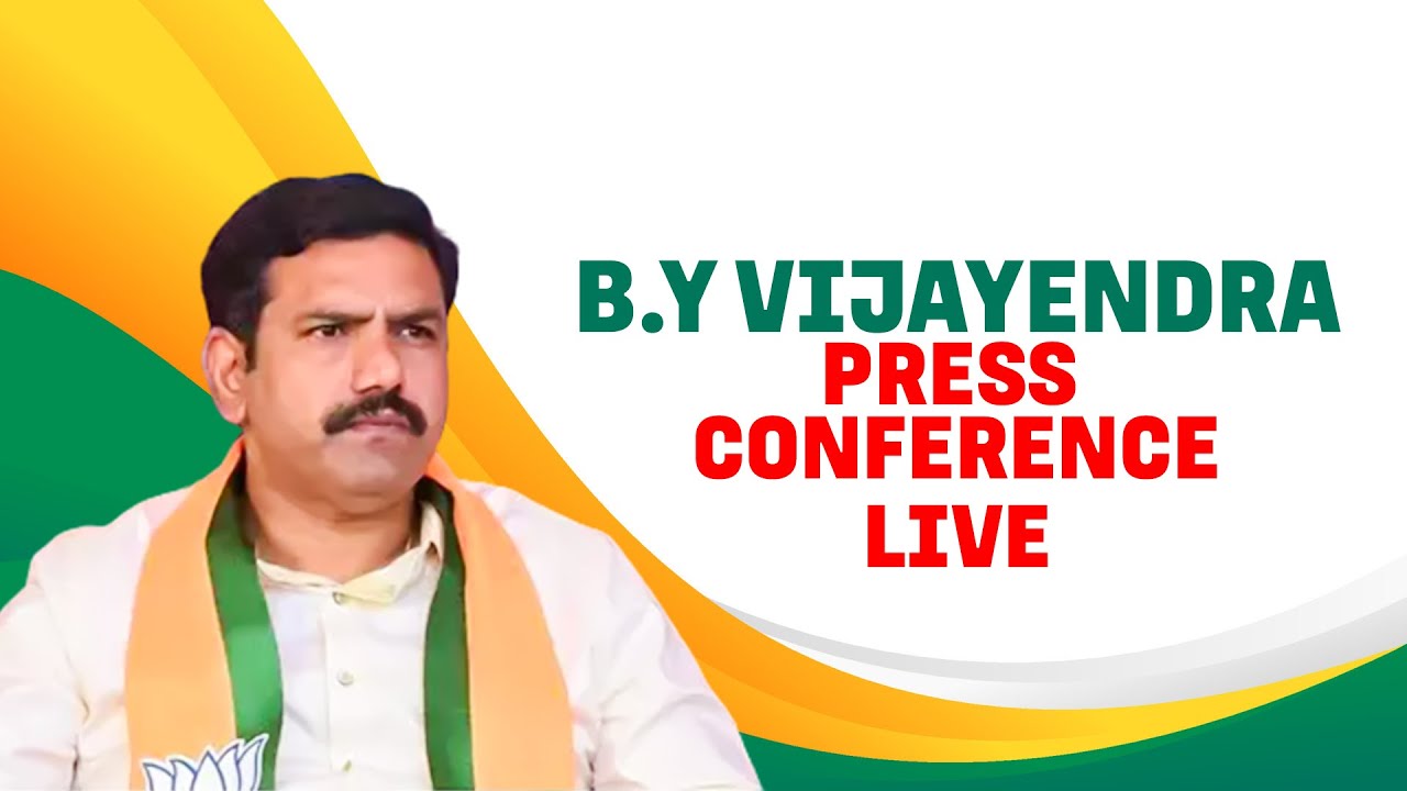LIVE: Karnataka BJP President B .Y Vijayendra Addresses Press ...