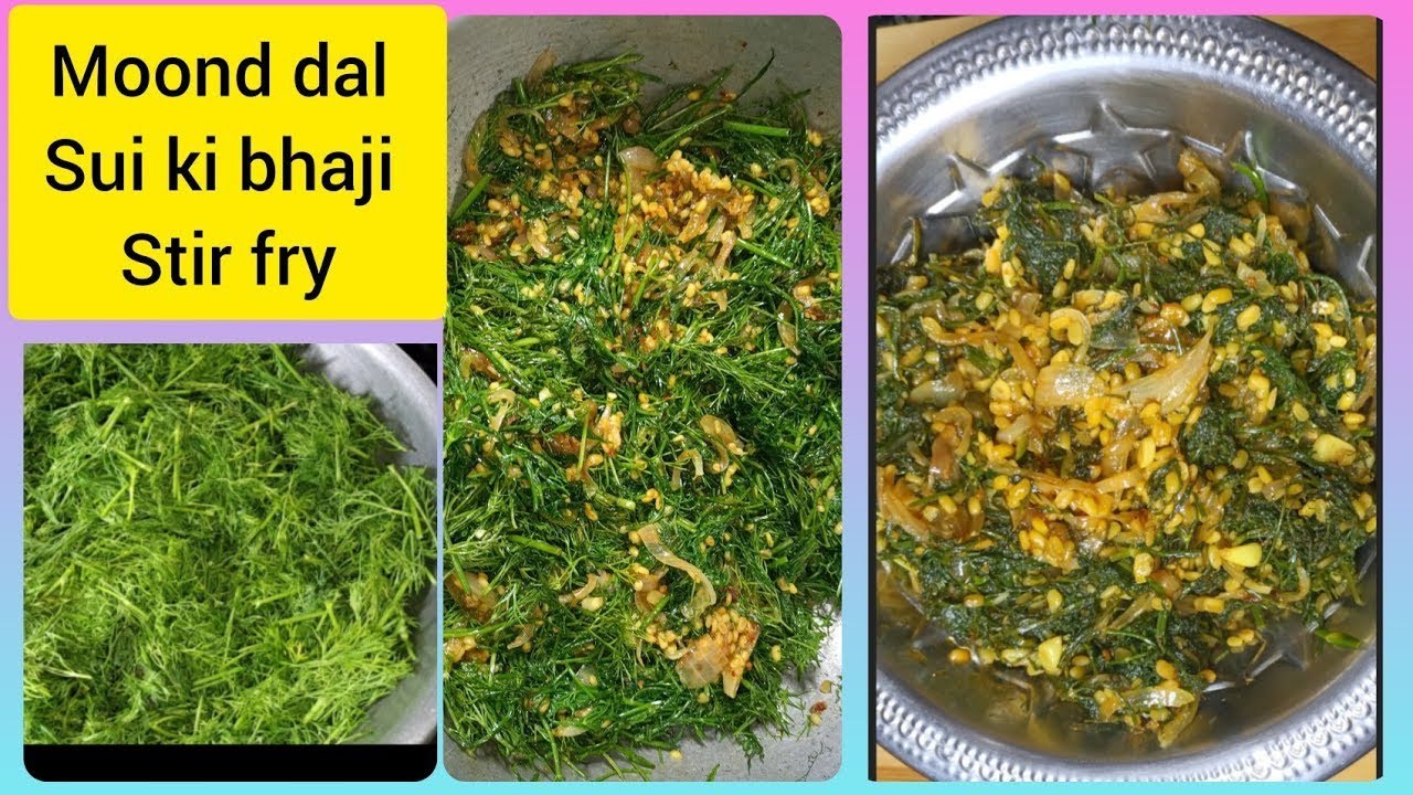 sui bhaji kaise banaye||sui ni bhaji ||how to make bhaji😋||yt TM - YouTube