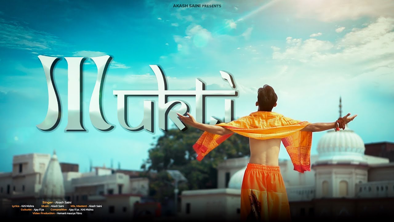 Mukti Official Video || Akash Saini || Bhole Song || Hemant Maurya Films - YouTube