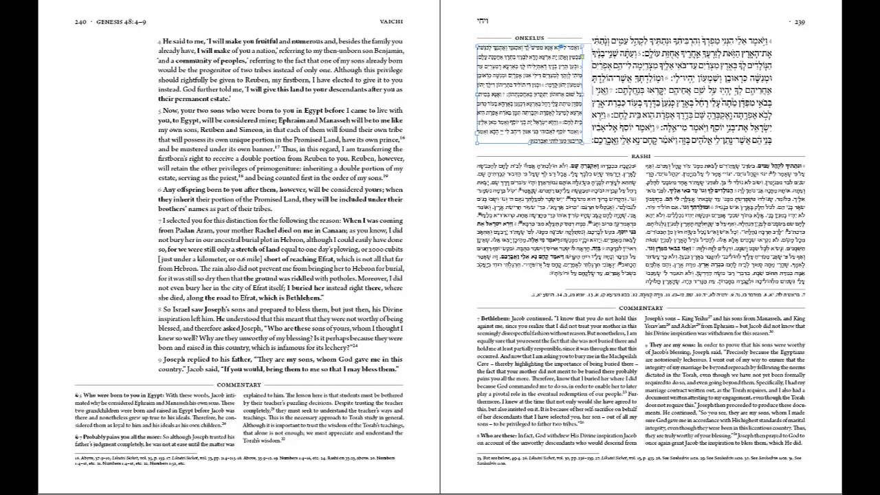 How we typeset a chumash (Jewish Bible) at Renana Typesetting - YouTube