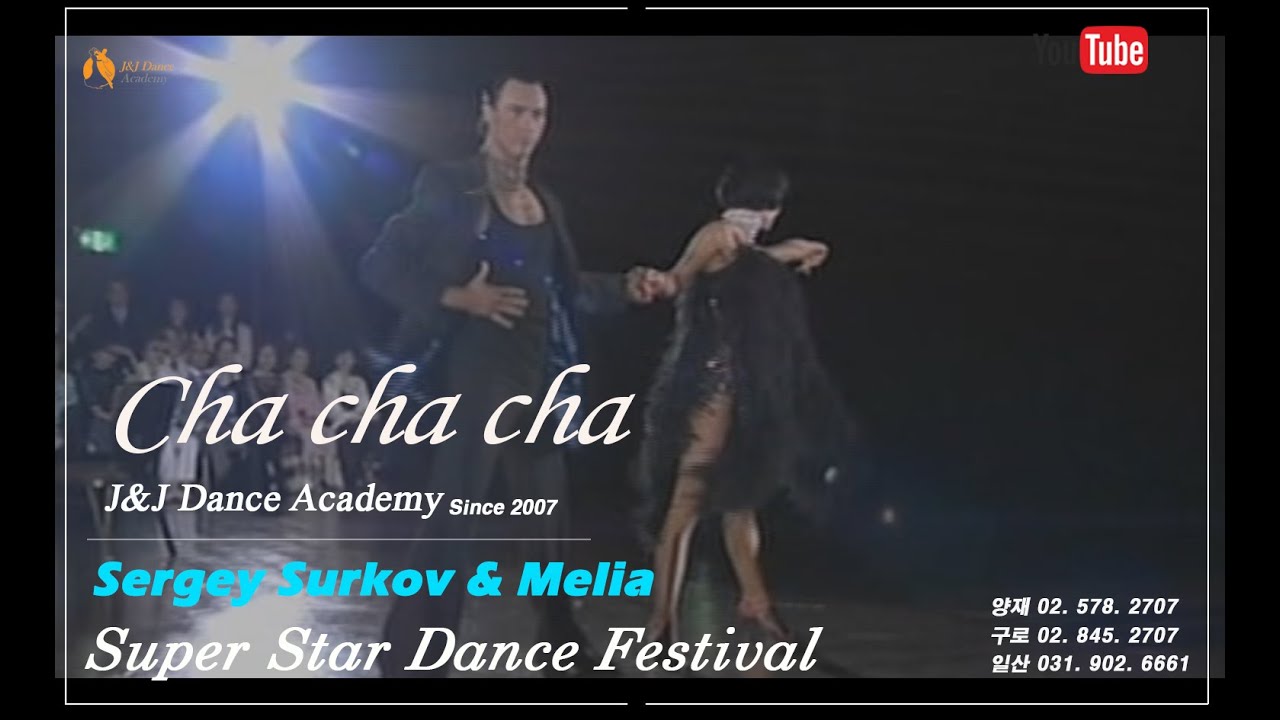 2006 Sergey Surkov & Melia / Cha cha cha - YouTube