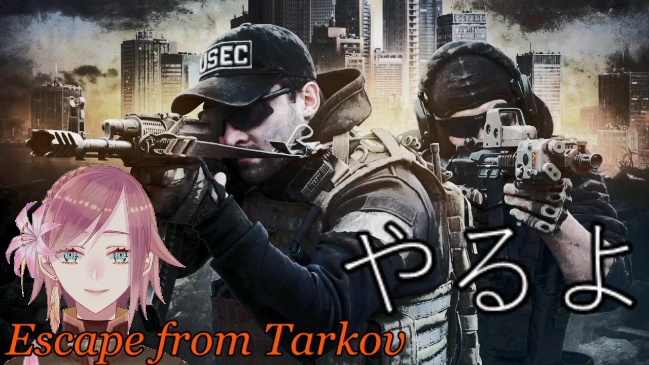 [eft:PC] だらだらやるだけ【Vtuber】 - YouTube