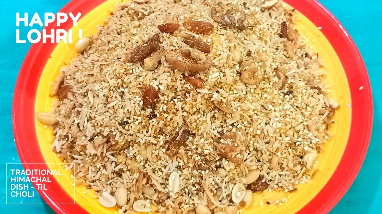 Til Choli Recipe | Lohri Recipe | Traditional Himachal Dish - YouTube