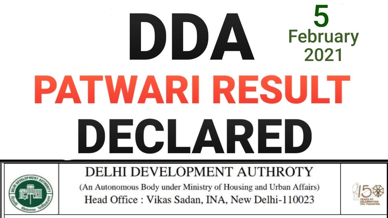DDA PATWARI RESULT DECLARED, DDA RECRUITMENT 2020 - YouTube