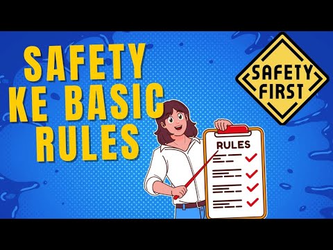 Safety Ke Basic Rules || Security Boost - YouTube
