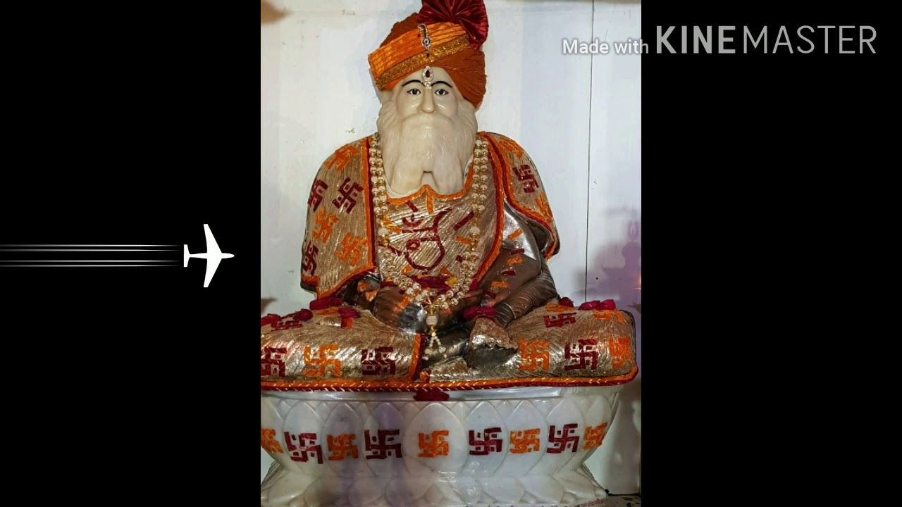 Shri Shanti Guru Ke Charno Mein | Recreated - YouTube