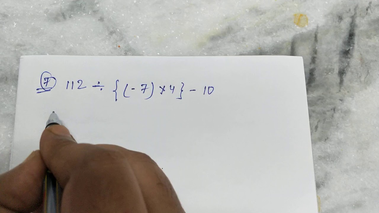 SIMPLIFICATION /CLASS 6 - YouTube