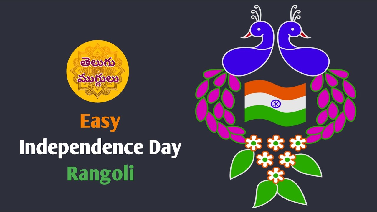 15 aug rangoli 🇮🇳/ स्वतंत्रता दिन रंगोली 🧡⚪💚/ Happy independence day ...