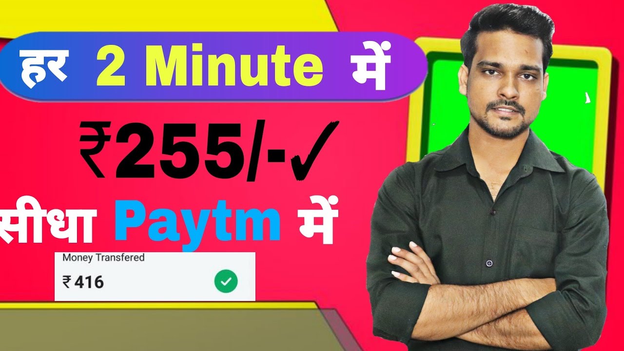 BEST EARNING APP || ONLINE JOBS AT HOME, EARNING, WORK FROM HOME JOBS ...
