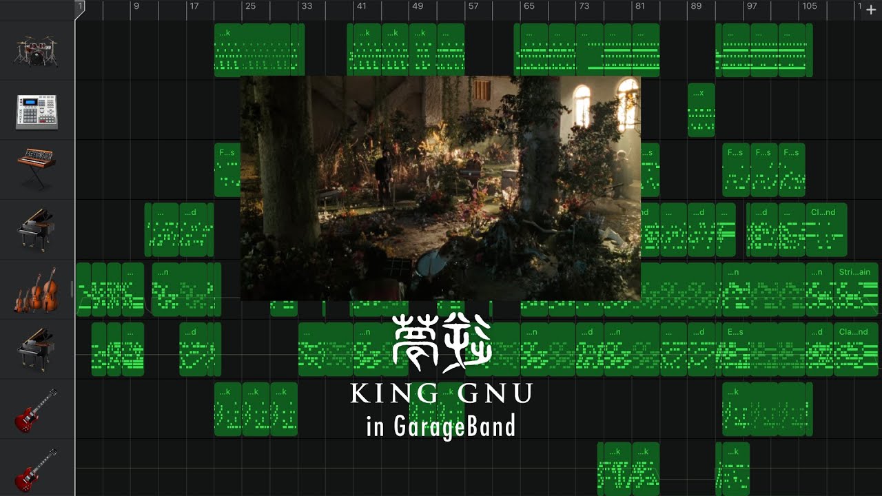 King Gnu - 逆夢 (Sakayume) in GarageBand - YouTube