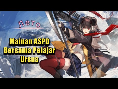 Leto | Penjelasan Operator | Arknights - YouTube