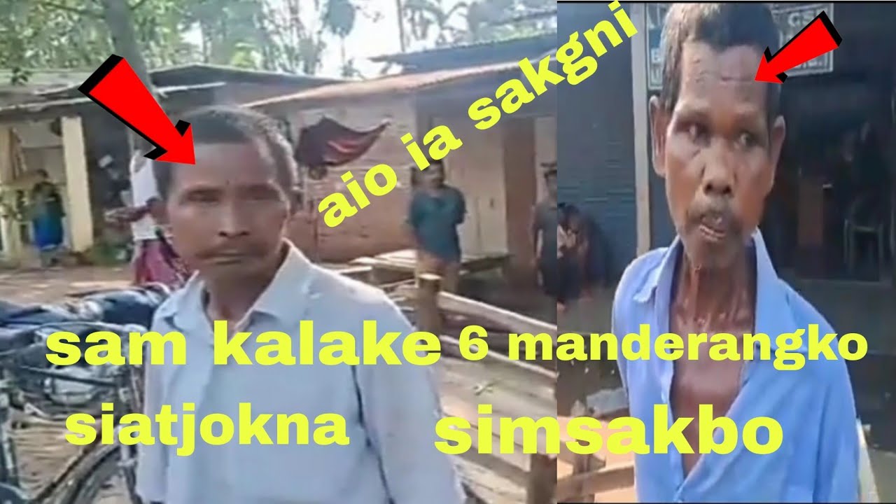 Aio indake mande sikakon sam kalake siatenga//marak mix channel - YouTube