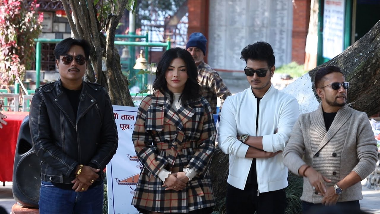 TIMRO MERO SAATH || SAMRAGYEE || PUSPA KHADKA || SANDIP CHHETRI - YouTube