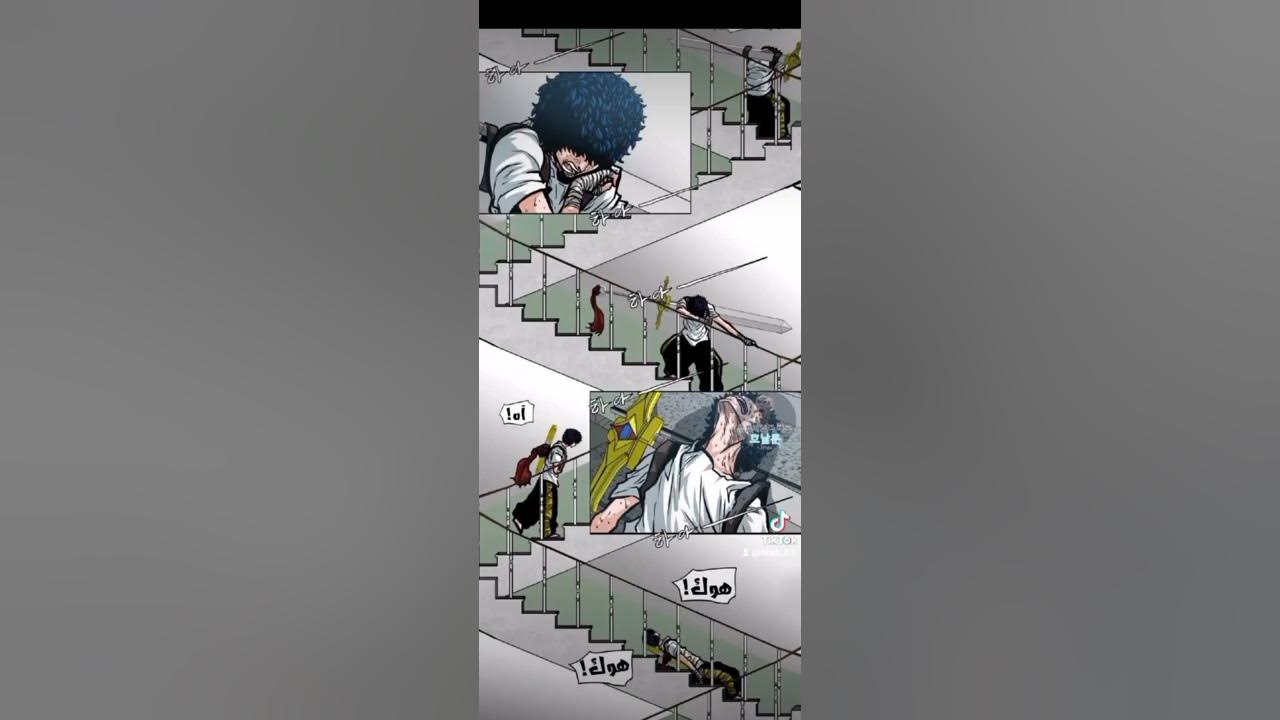 مانهوا فنون قتالية فخمة مانهوا كورية اكشن #anime #manga #manhwa #انمي # ...