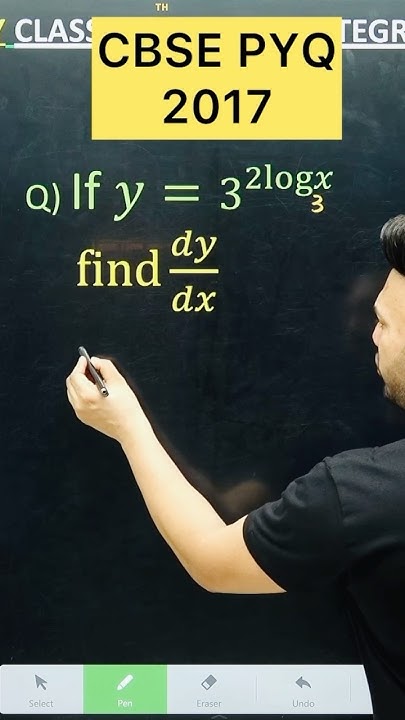CBSE 2026 Differentiation PYQ 2017 Maths Class 12 Maths #cbse2026 # ...