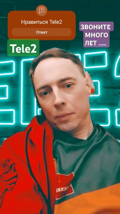 Теле2. СПб. Россия . - YouTube