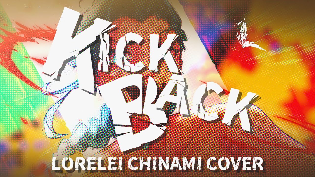 KICK BACK 【Cover】 - YouTube