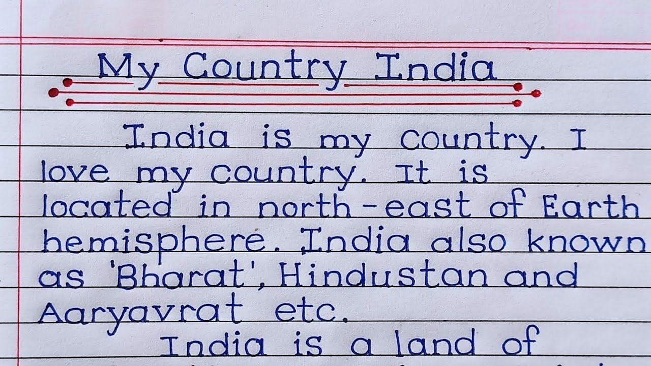 My country essay in english || English essay on my country || my ...
