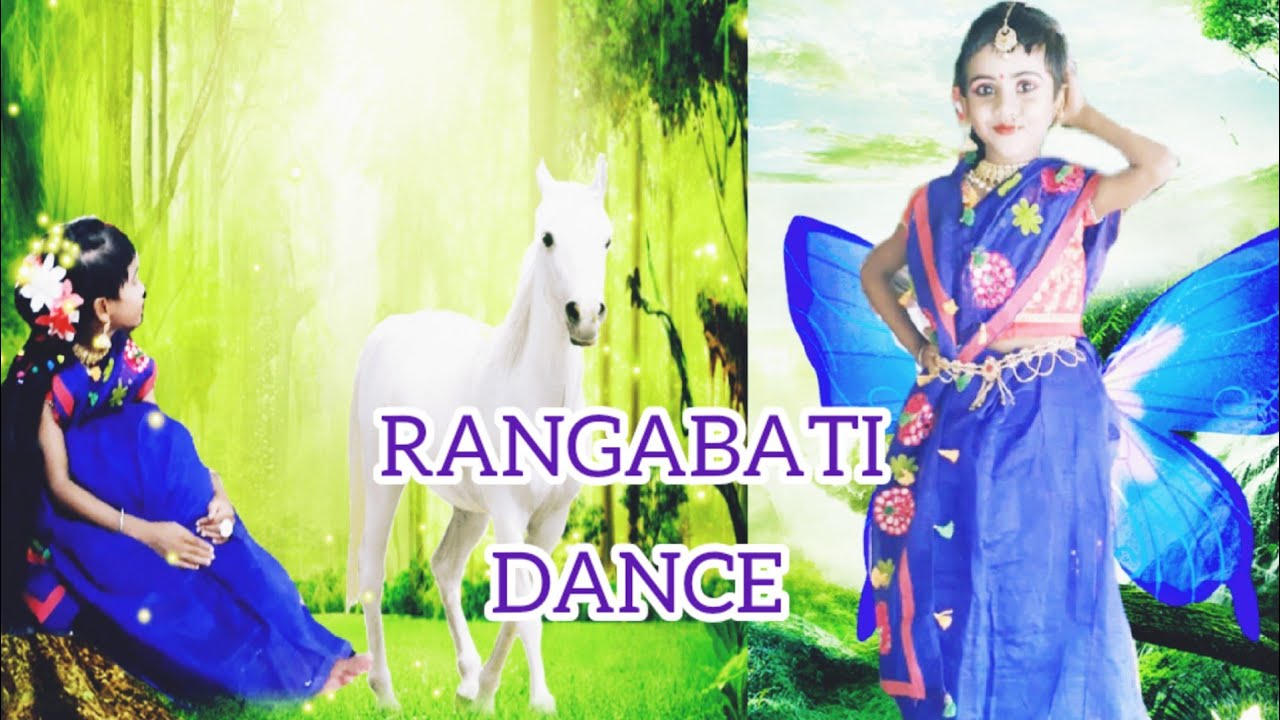 RANGABATI# GOTRE SONG# SURojlT# lMAN# RANGABATI DANCE# BENGALI DANCE# FOLK DANCE - YouTube