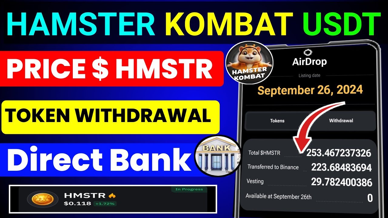 Hamster Kombat Withdrawal Processor ...🤑 | Hamster $HMSTR Token ...
