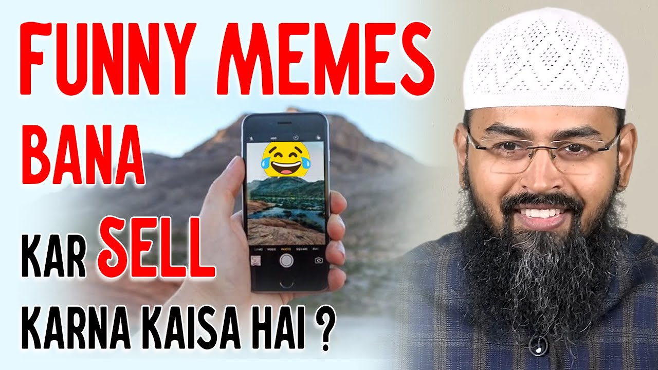 Funny Memes Bana Kar Sell Karna Kaisa Hai YouTube funny-memes-bana-kar-sell-karna-kaisa-hai-youtube