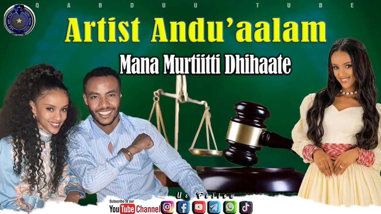 ARTIST ANDU'AALAM MANA MURTIITTI MAALIF DHIYAATEE?? - YouTube