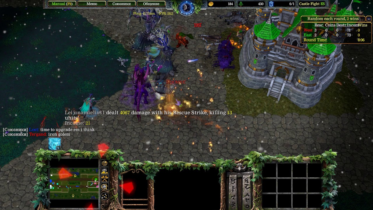 Warcraft 3 Reforged - Castle Fight custom game - YouTube