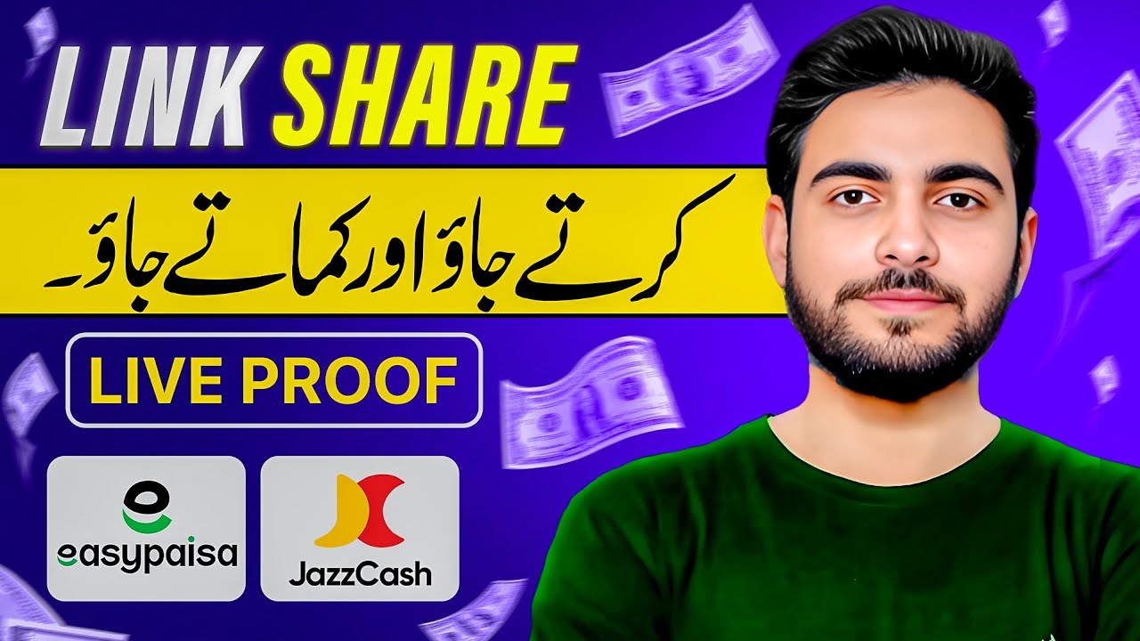 Link Share kr ky Har roz 1275 tak kamaho|Link Sharing Job in Pakistan ...