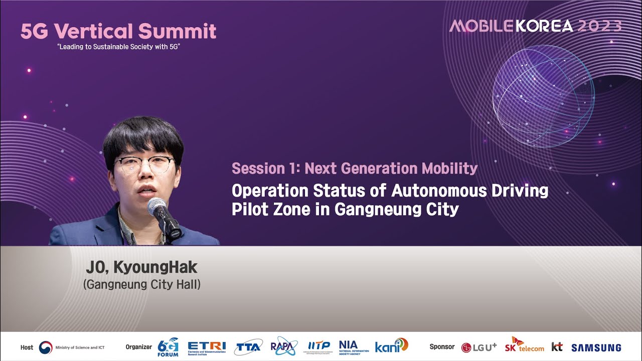 [5G Vertical Summit] Operation Status of Autonomous Driving Pilot Zone ...