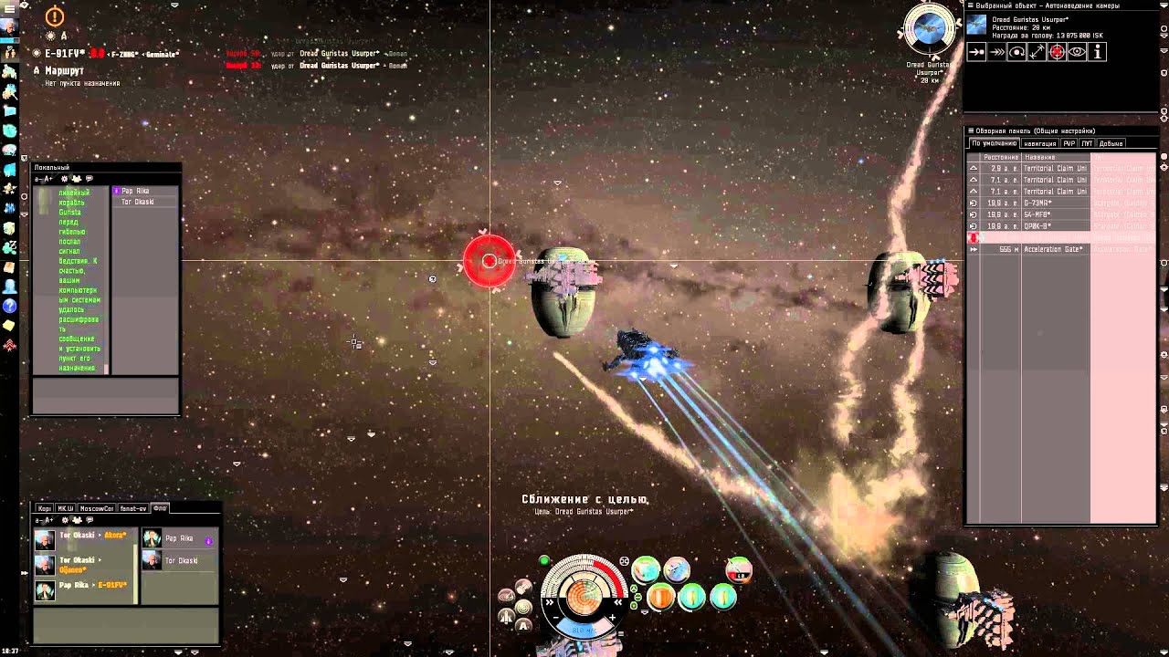 EVE Online DED Complex 7/10 - solo Tengu - YouTube