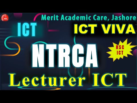 NTRCA VIVA Preparation | NTRCA Lecturer ICT VIVA Question | NTRCA ICT ...