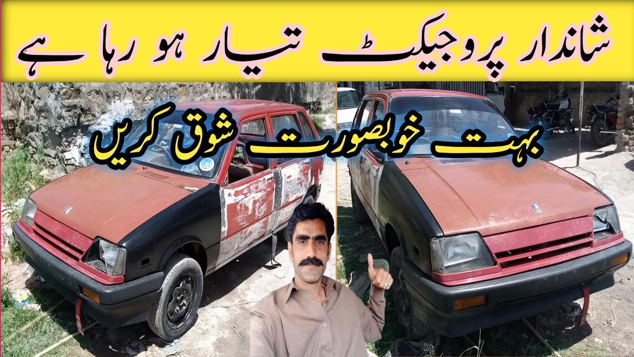 Suzuki Khyber project new model 1992 sale how good car sale 0346 ...