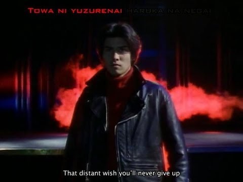 Guyferd 08 [English sub] - YouTube