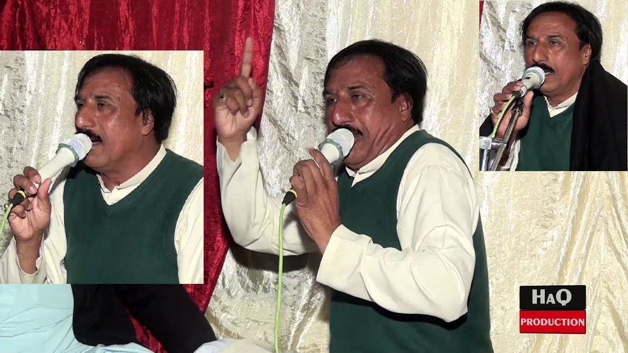 Desi Program - Punjabi Kalam Mian Muhammad Bakhsh - Kalam Sultan Bahu ...