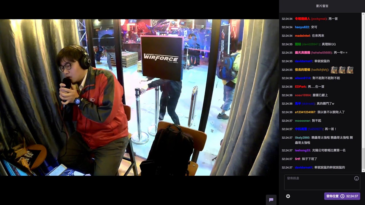 WirForce 2018 殘酷舞台 [羅士庭 - 皮囊] - YouTube