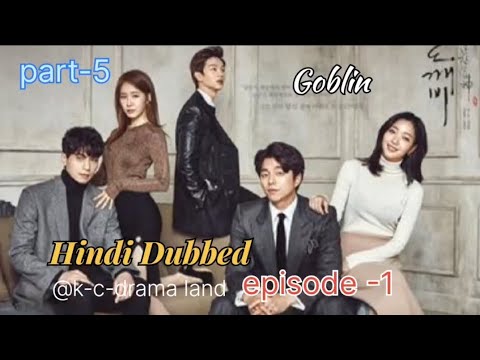 𝗚𝗼𝗯𝗹𝗶𝗻 𝗸𝗱𝗿𝗮𝗺𝗮/𝗶𝗻 𝗵𝗶𝗻𝗱𝗶 𝗱𝘂𝗯𝗯𝗲𝗱/𝗽𝗮𝗿𝘁-5/𝗲𝗽𝗶𝘀𝗼𝗱𝗲-1/𝗹𝗶𝗸𝗲/𝘀𝗵𝗮𝗿𝗲/𝘀𝘂𝗯𝗰𝗿𝗶𝗯𝗲