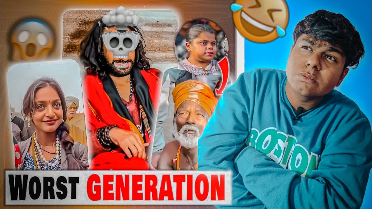 MAHAKUMBH KI RANI OR RAJA | Mahakumbh Moti Lady 😅 #mahakumbh2025 - YouTube