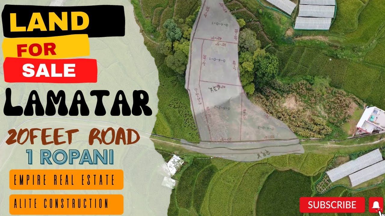 ललितपुरको लामाटारमा जग्गा बिक्रीमा || Land for sale at Lamatar ...