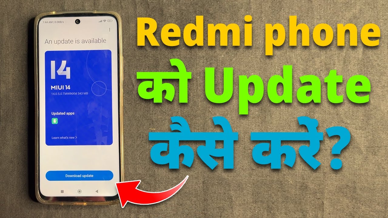 How To Update Redmi Phone | Redmi Ke Phone Ko Kaise Update Karen ...