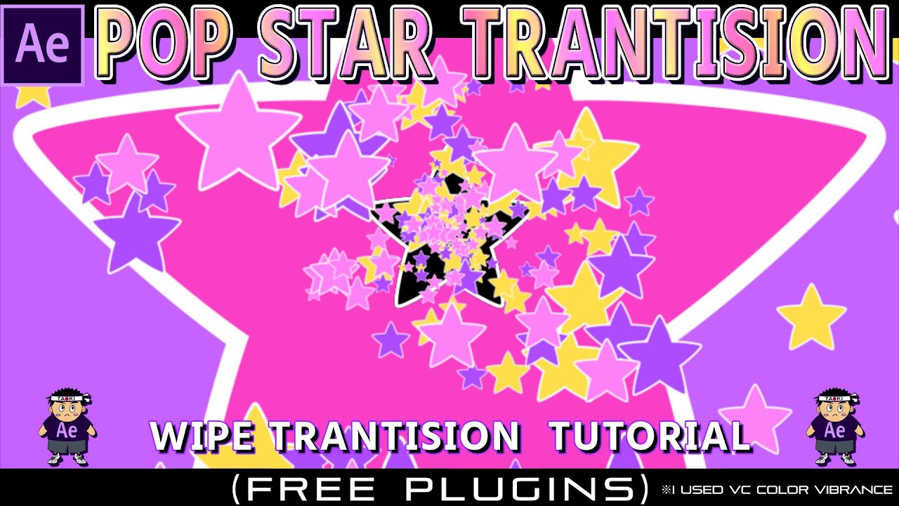 Star Pop Wipe Trantisiion in After Effects【star particle】【Game Effect ...