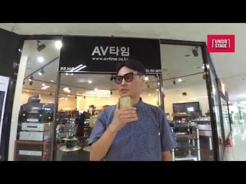 Пянз ба Хѳгжим #1 AVTIME hifi shop in Seoul - YouTube