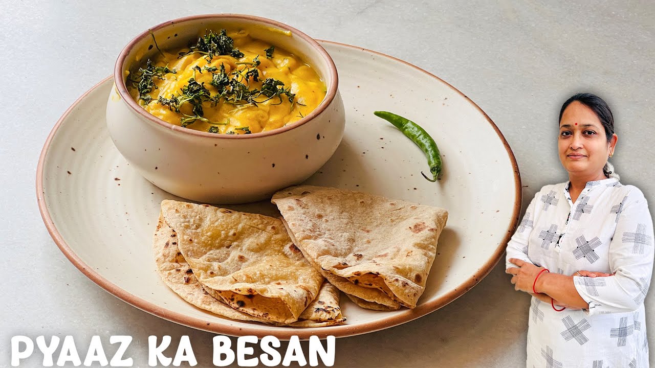 Rajasthani Pyaaz Ka Besan | प्याज के बेसन की सब्जी | Besan Ki Sabji ...