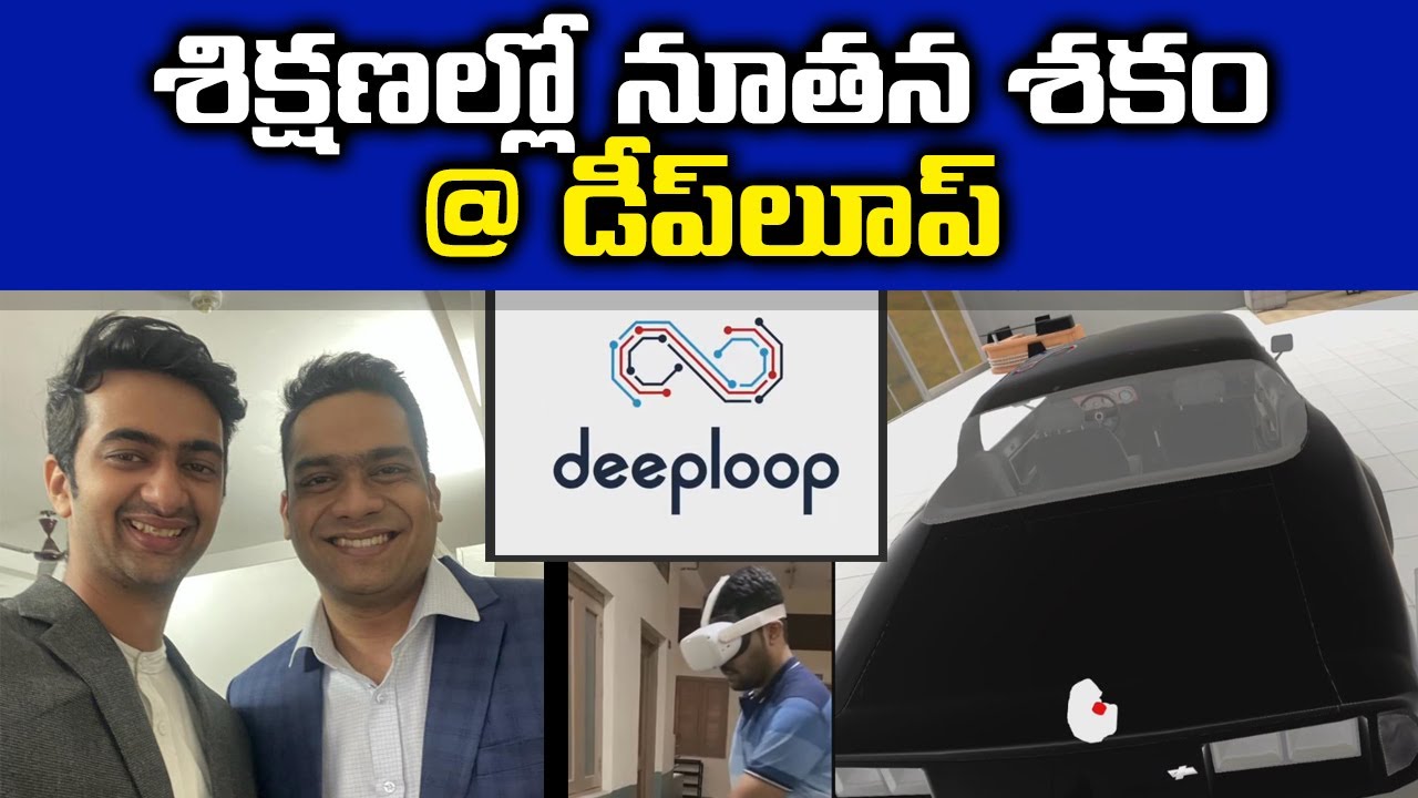 Deep Loop | AR Training Software for Upcoming Engineers | Made by ...