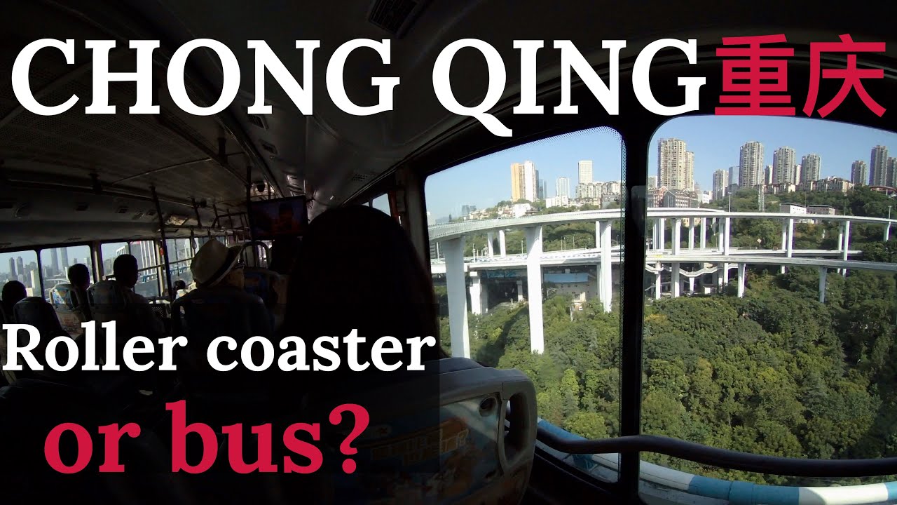vr180 3D｜A bus like a roller coaster｜CHONG QING CHINA｜Panlong ...