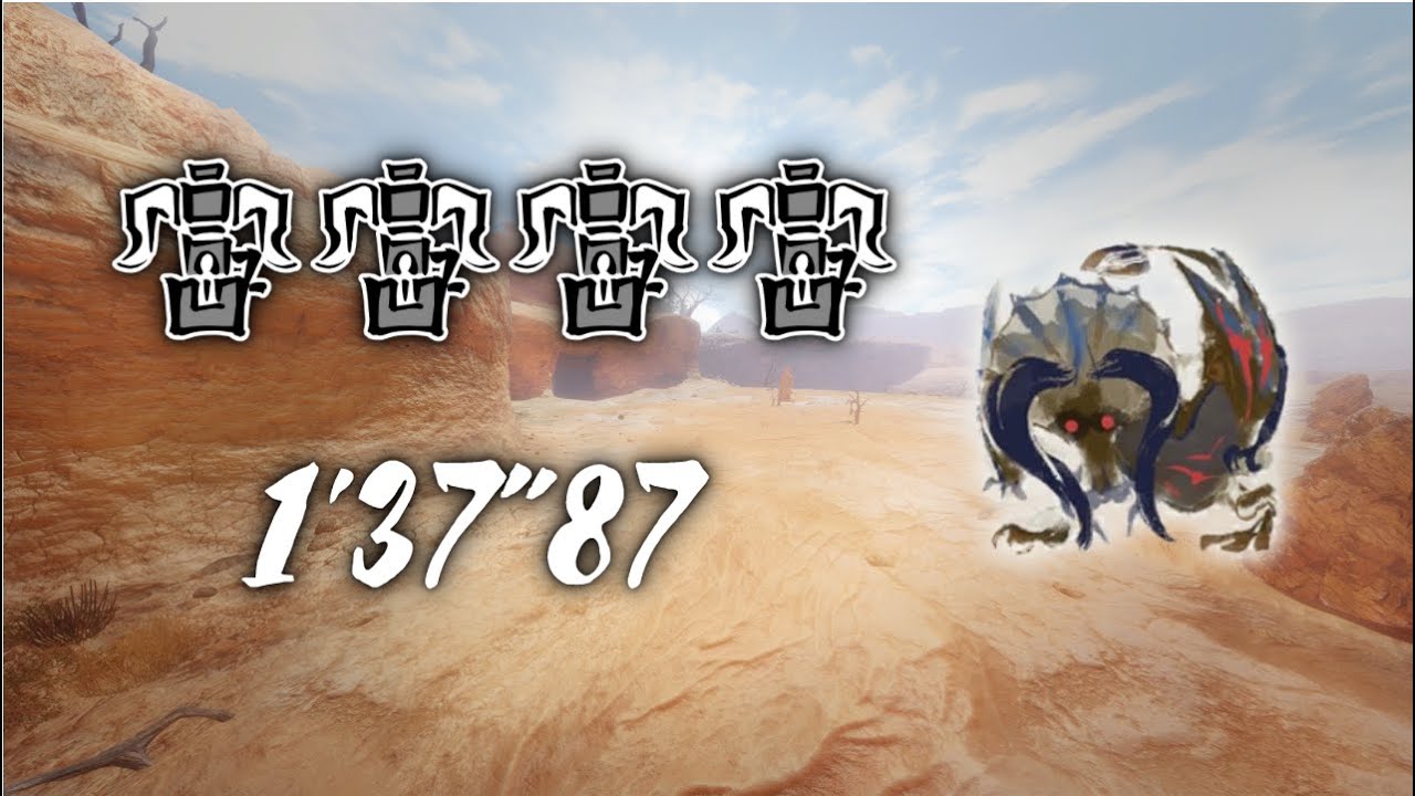 MHRise H★7 The Devastating Apex Diablos [4P HBG] 1"37 - YouTube